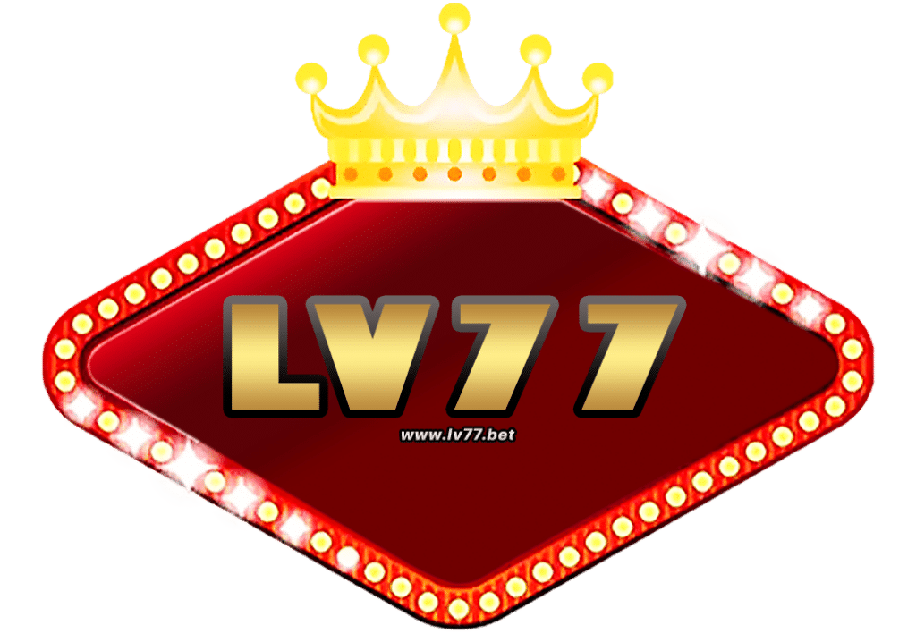 สล็อต LV77 แตกง่าย เว็บตรง สล็อต อันดับ 1